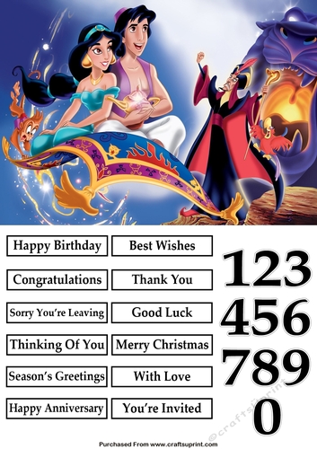 Aladdin A5 Quick Card - CUP824142_82225 | Craftsuprint