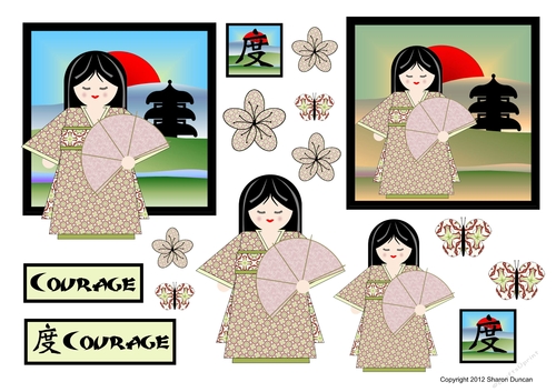 Kanji Kisses Oriental Topper Sheet and A4 Backing Paper - COURAGE ...