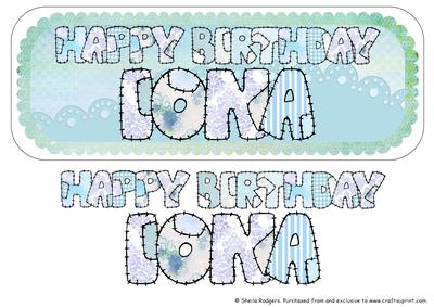 Scalloped Patchwork Name - Iona - CUP425807_66 | Craftsuprint