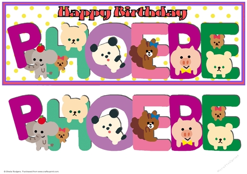 ANIMAL LETTERS - PHOEBE - CUP749073_66 | Craftsuprint