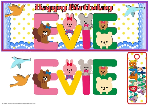 Animal Letters - EVIE - CUP768750_66 | Craftsuprint