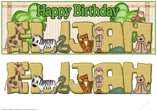 On Safari Names - ELIJAH - CUP773071_66 | Craftsuprint