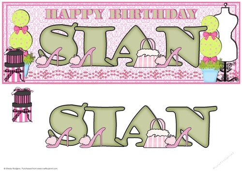 SHOPAHOLIC NAMES - SIAN - CUP773890_66 | Craftsuprint