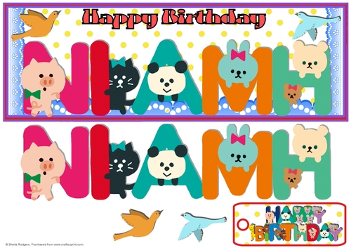 Animal Letters - NIAMH - CUP775743_66 | Craftsuprint
