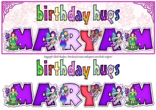 FAIRY NAMES - MARYAM - CUP856620_66 | Craftsuprint