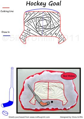 Hockey Goal - CUP23607_262 | Craftsuprint