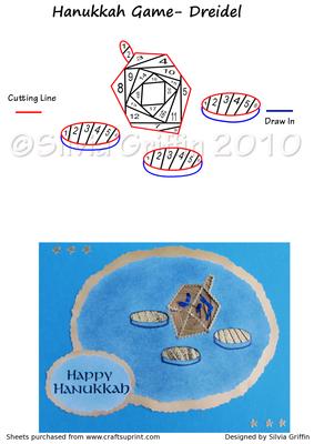 Hanukkah Game Dreidel - CUP33110_262 | Craftsuprint
