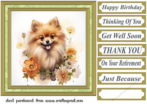 Mini Pom card front 8 - CUP1250063_659 | Craftsuprint