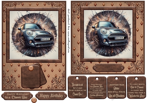 5x7 and 6x6 aprox Classic car card front 12 - CUP1255711_659 | Craftsuprint