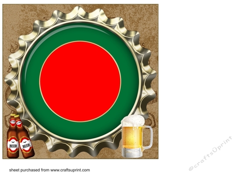 Beer themed insert blank - CUP948597_659 | Craftsuprint