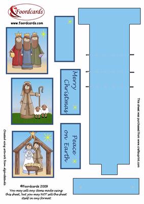 Nativity Waterfall - CUP10684_30 | Craftsuprint