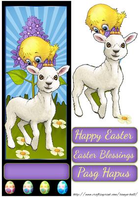 Cute Easter Lamb and Chick Large Dl Quick Card - CUP528313_1446 ...