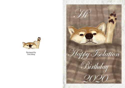 Isolation birthday - CUP1048250_2738 | Craftsuprint