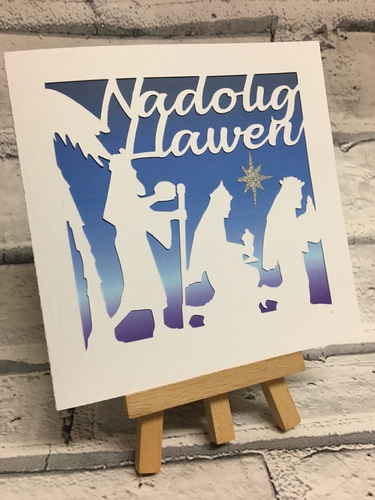 Merry Christmas in Welsh card 1 - CUP831030_1929 | Craftsuprint