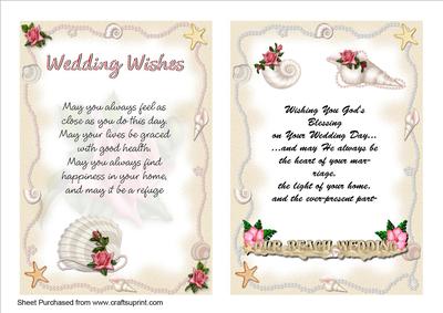 Two Wedding A5 Cards - CUP208140_33 | Craftsuprint