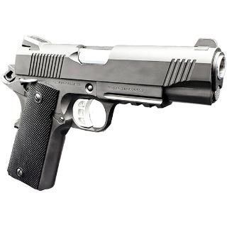 SDS IMPORTS 1911 CARRY B45R 45ACP PISTOL 4.25 RAIL UPGRADE - Semi Auto ...