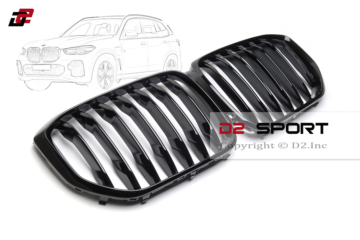 Front Hood Shadowline Gloss Black Kidney Grille fit for 2019-2020 BMW ...