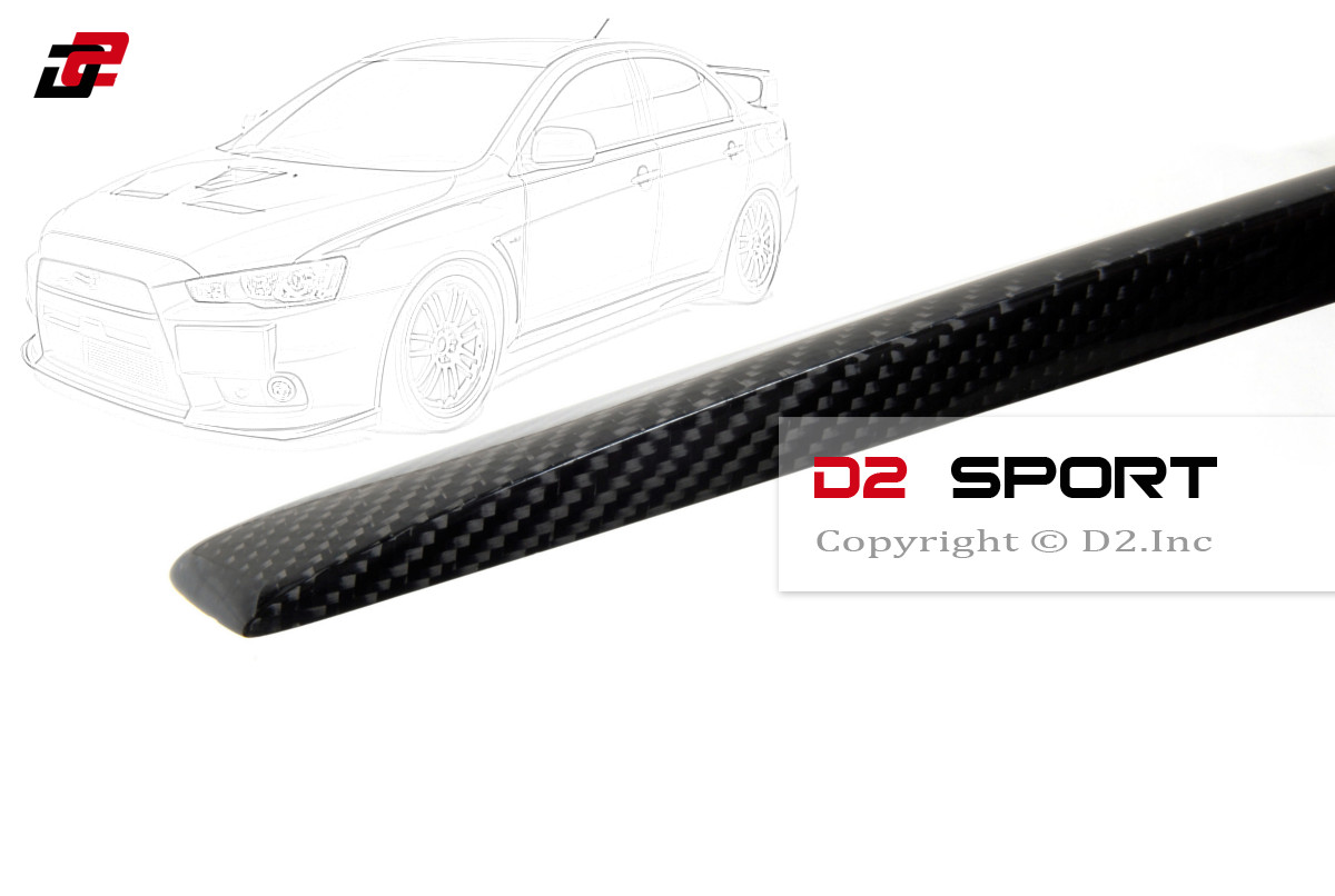 Carbon Fiber Rear Trunk Spoiler Lip Wing fits Mitsubishi Lancer ...