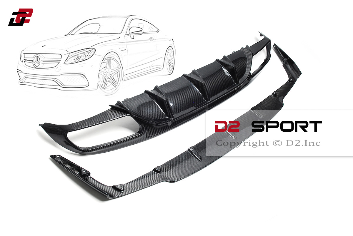 Carbon Fiber Edition 1 Style Rear Diffuser 2PCS fits Mercedes C205 ...