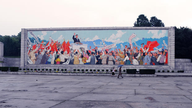 北朝鮮のインターネットを使ってみた。 | NY女子会