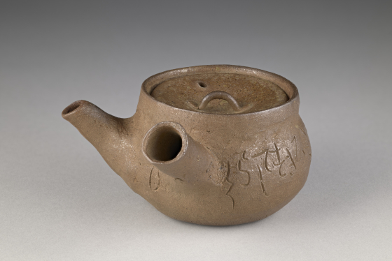 Teapot for Sencha | Denver Art Museum