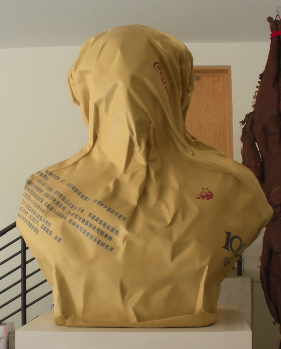 Bust Study (AP) | Denver Art Museum