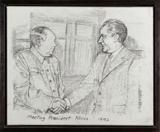 Where is Mao? | Denver Art Museum