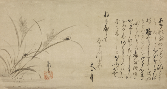 Haibun and Haiga of Crickets | Denver Art Museum