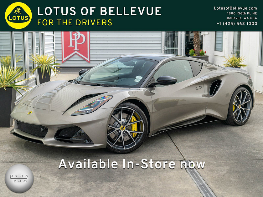 Used Lotus For Sale | Exotic Car List
