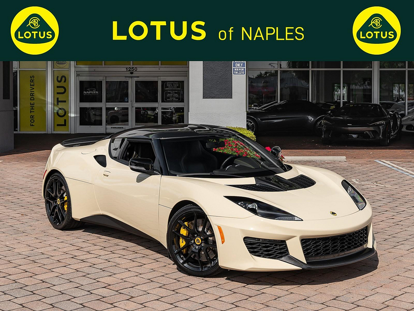 Lotus For Sale | Global Autosports