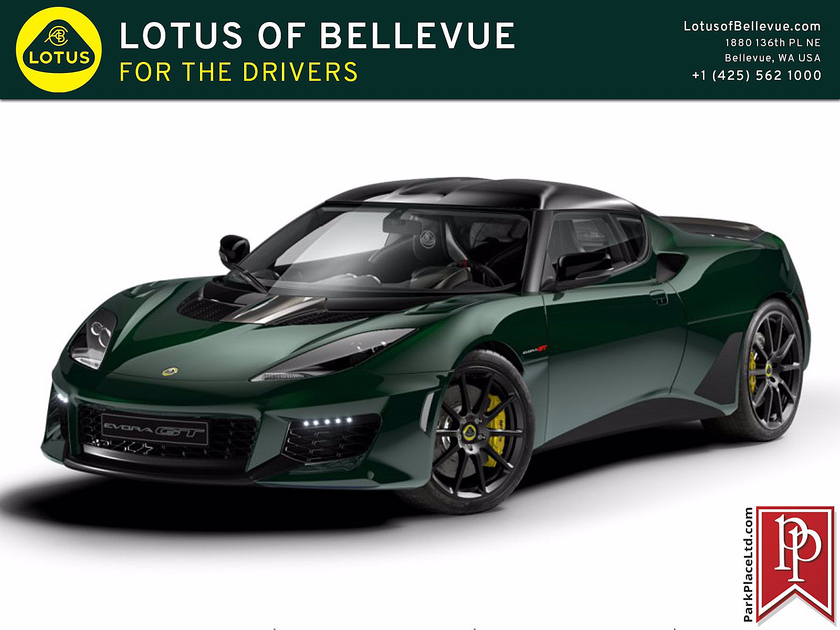 Lotus For Sale | Exotic Car List