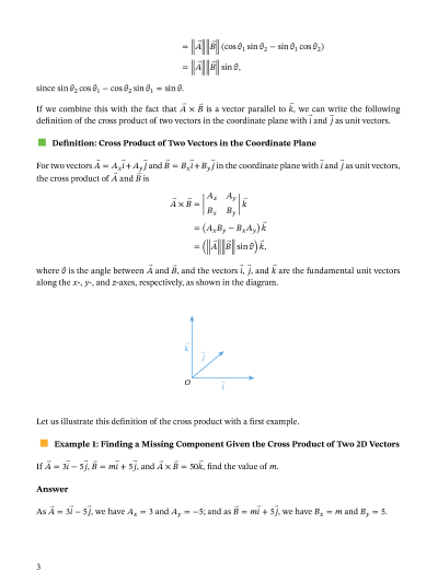 Lesson: Cross Product in 2D | Nagwa
