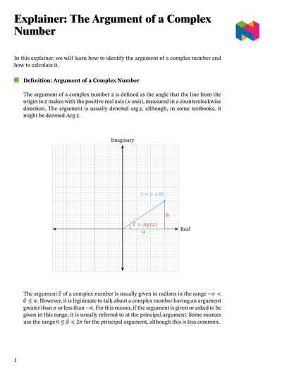 Lesson: The Argument Of A Complex Number | Nagwa