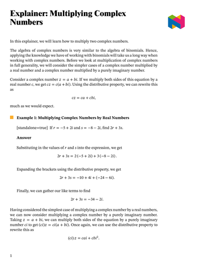 Lesson Multiplying Complex Numbers Nagwa