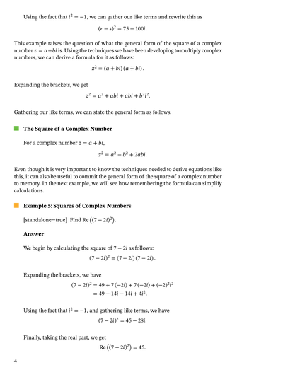 Lesson: Multiplying Complex Numbers | Nagwa