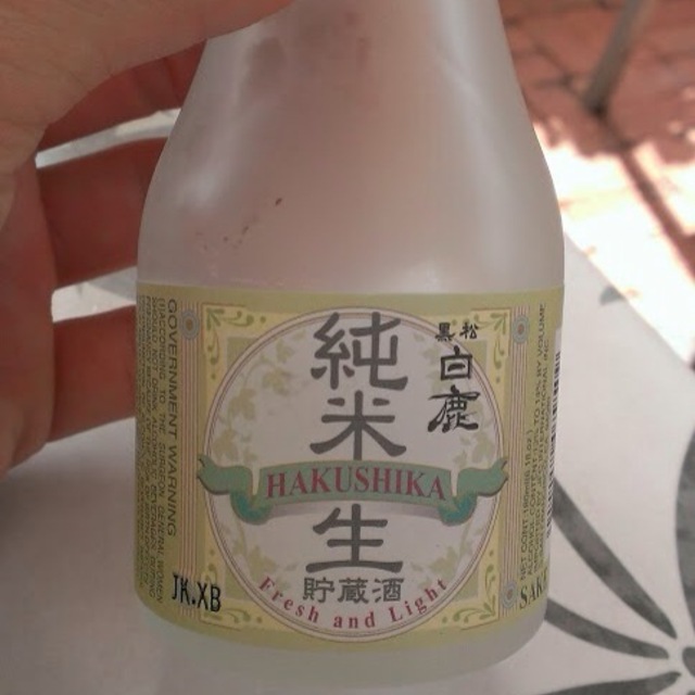 Kuromatsu Hakushika Fresh and Light Junmai Namachozo Sake (180ml ...