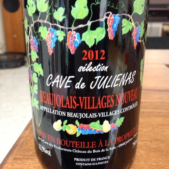 Cave des Producteurs/Château du Bois de la Salle Juliénas Gamay