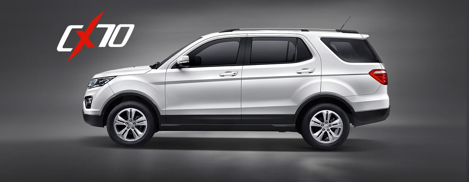 Changan CX70 Comfort • Changan Chile