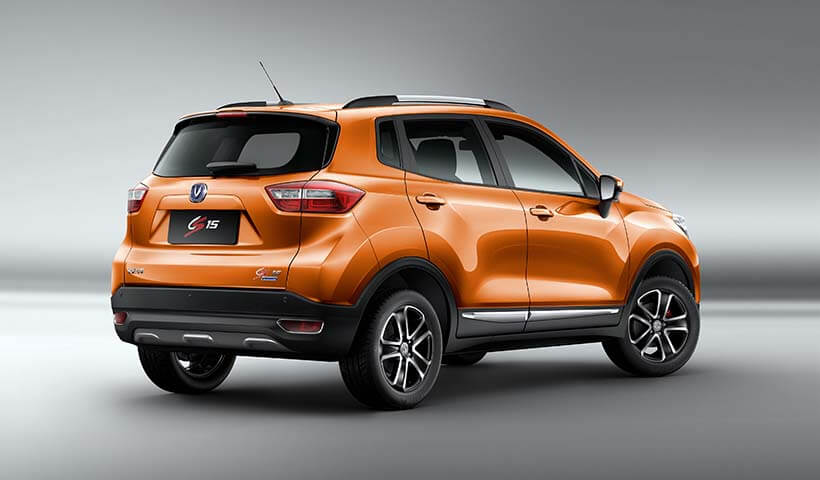 Busca y Cotiza tu nuevo Changan CS15 | Dercocenter