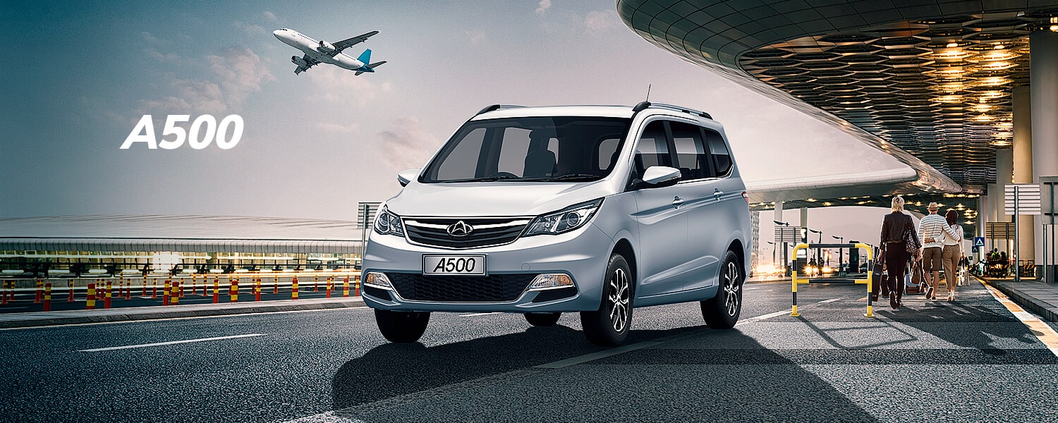 A500 - Changan