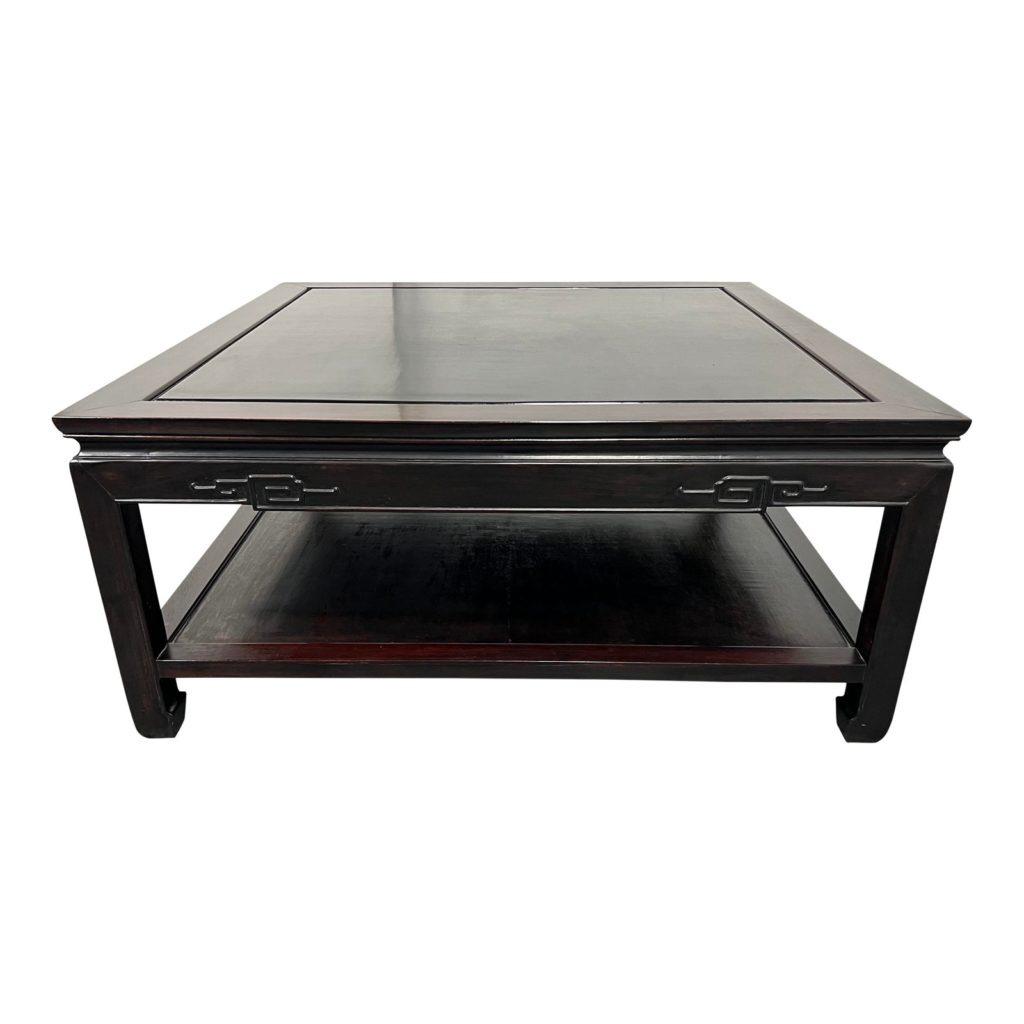 Rosewood Square Coffee Table - Design Plus Gallery