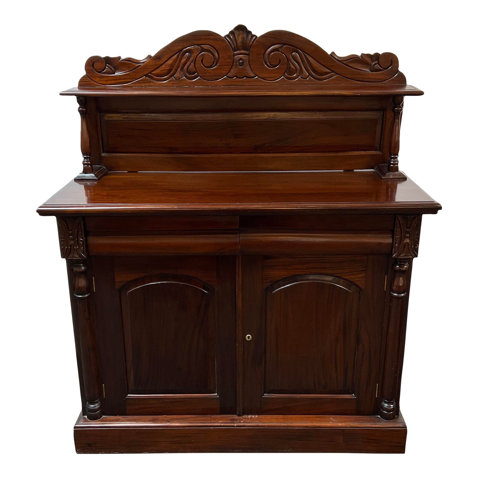 Traditional Victorian Style Sideboard - Design Plus Gallery