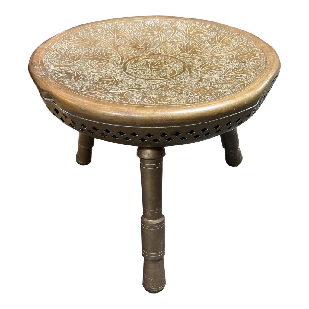 Antique Persian Brass Warmer Foot Stool - Design Plus Gallery