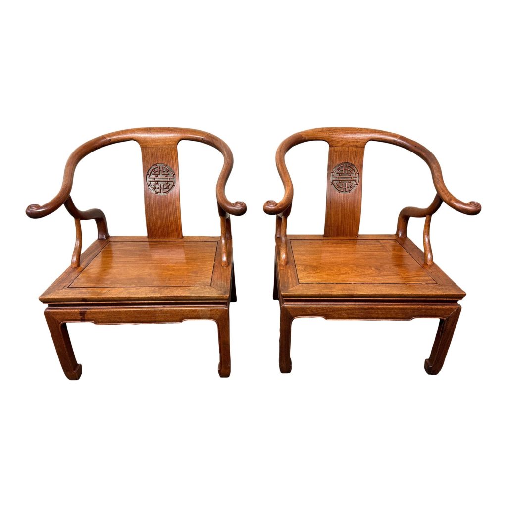 Vintage Chinese Yoke Back Arm Chairs, a Pair - Design Plus Gallery