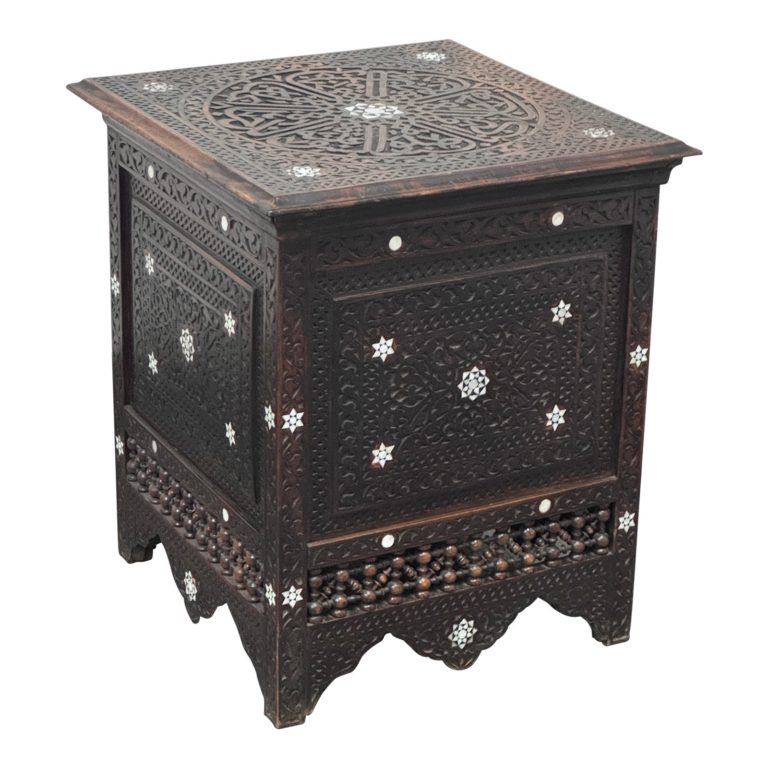 Vintage Moroccan Side Table | Design Plus Gallery