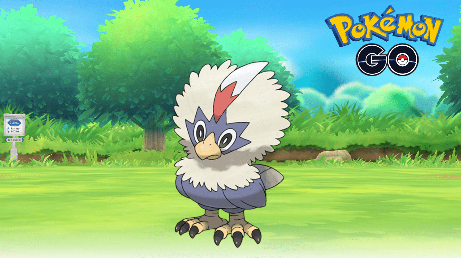 How to get Shiny Rufflet in Pokemon Go: release date and tips - Dexerto