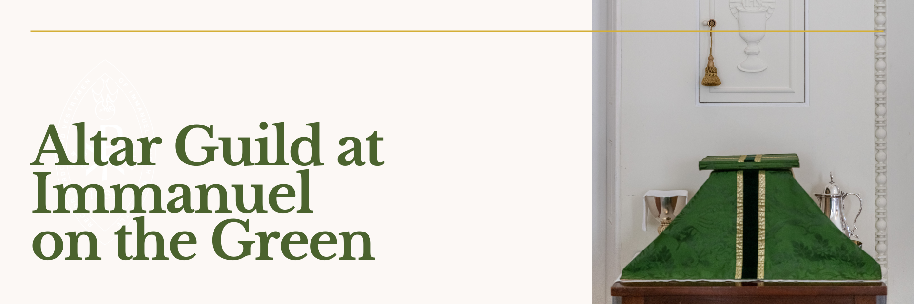 Altar Guild | Immanuel Episcopal Church