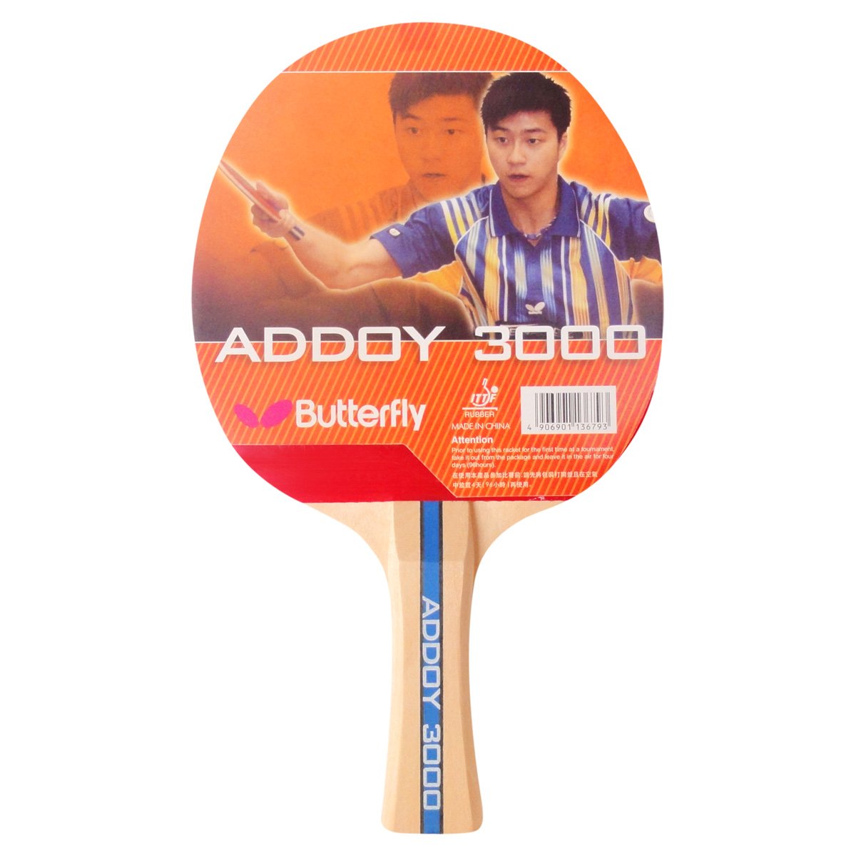 RAQUETE DE TÊNIS DE MESA BUTTERFLY ADDOY 3000 CLASSICO - Lups Esportes