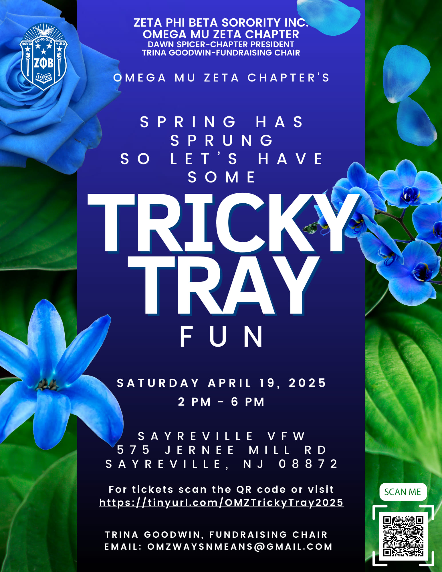 Tricky Tray 2025 | DonationMatch