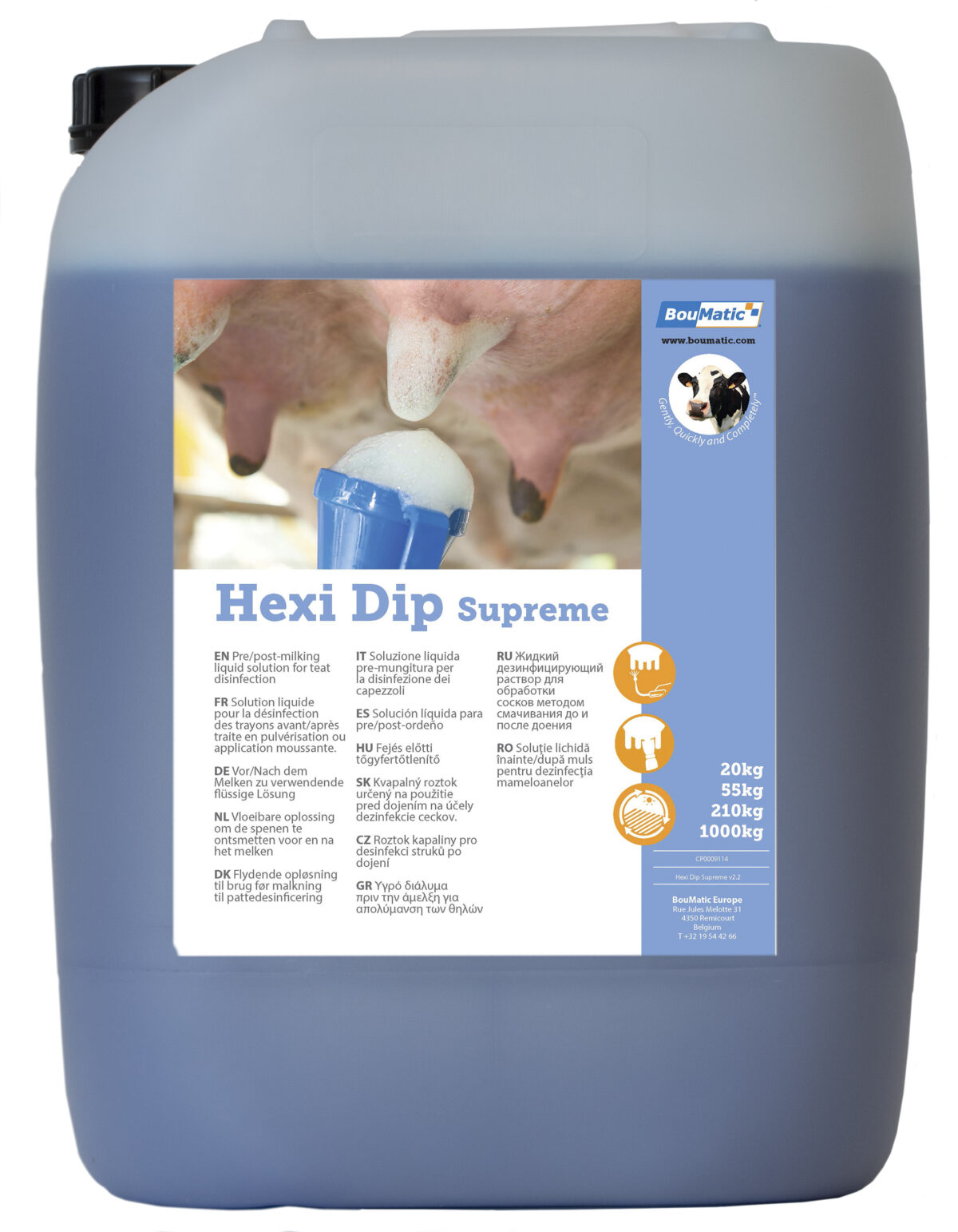 Hexi Dip Supreme | BouMatic
